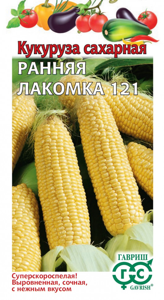 Семена Кукуруза сахарная Ранняя Лакомка 121, 5,0г, Гавриш, Овощная ...